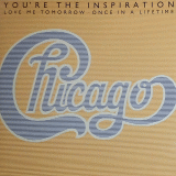 B2. Shake It Up (3:32)